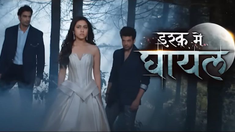 Ishq Mein Ghayal (Colors) TV Show Cast, Timings, Story, Real Name, Wiki ...