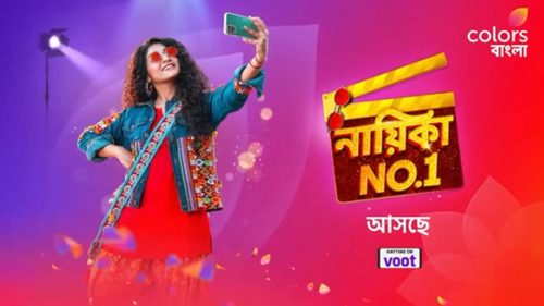 Nayika No 1 (Colors Bangla) Show Cast, Timings, Story, Real Name, Wiki ...