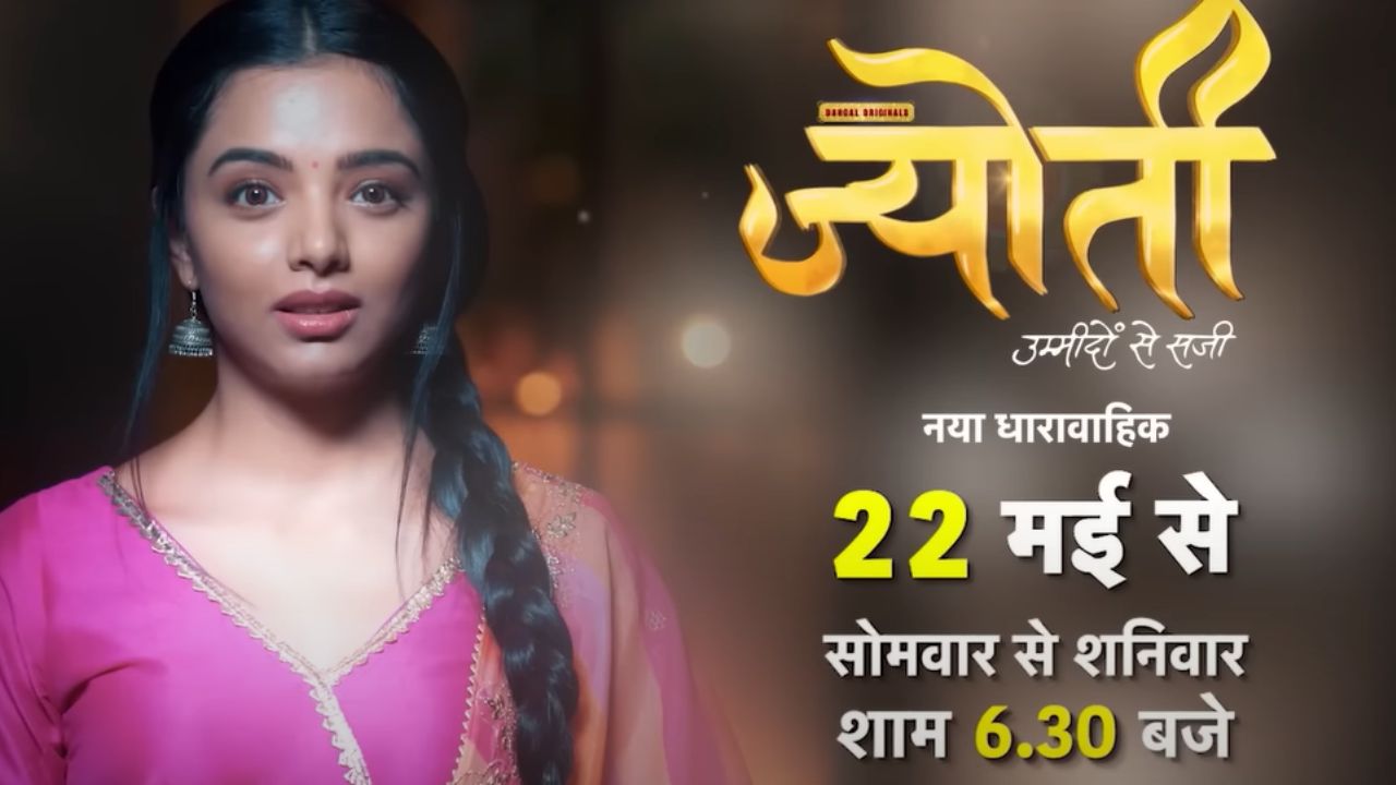 Jyoti Umeedon Se Saji (Dangal) TV Show Cast, Timings, Story, Real Name ...