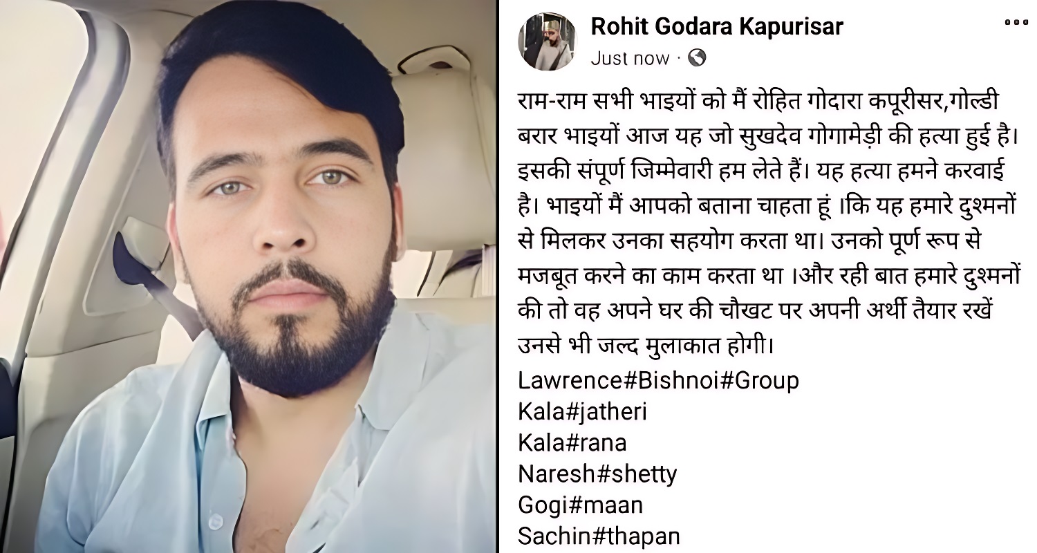 Who is Sheela Sukhdev Gogamedi, Sukhdev Singh Gogamedi's Wife? Everything You Need to Know